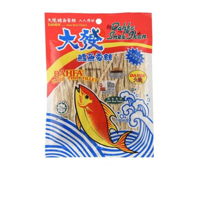 Dahfa Dried Fish Fillet Strips (120g) | Shopee Singapore