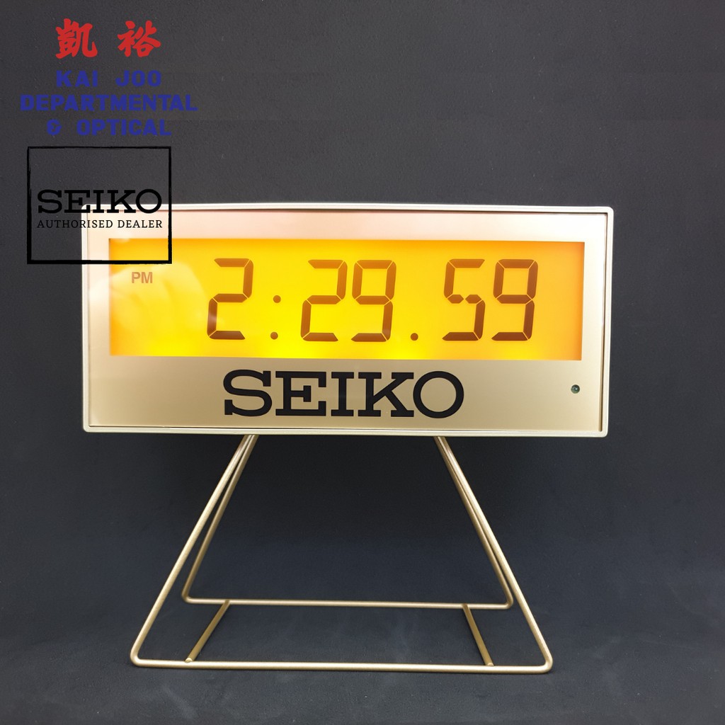 Seiko Digital Wall or Table Alarm Clock With Auto Constant Night Light ...