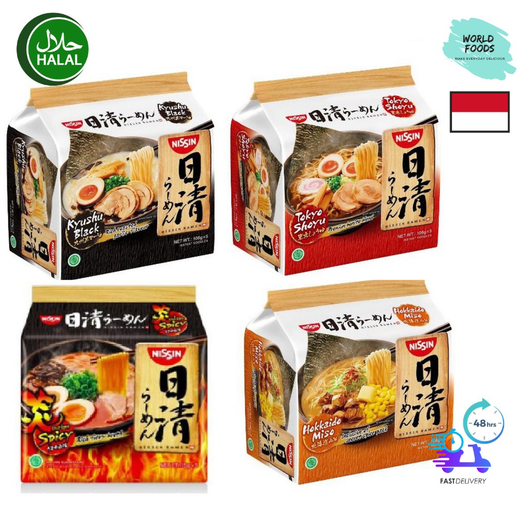 [HALAL] NISSIN Japanese Ramen Kyushu Black / Miso / Tokyo Shoyu ...