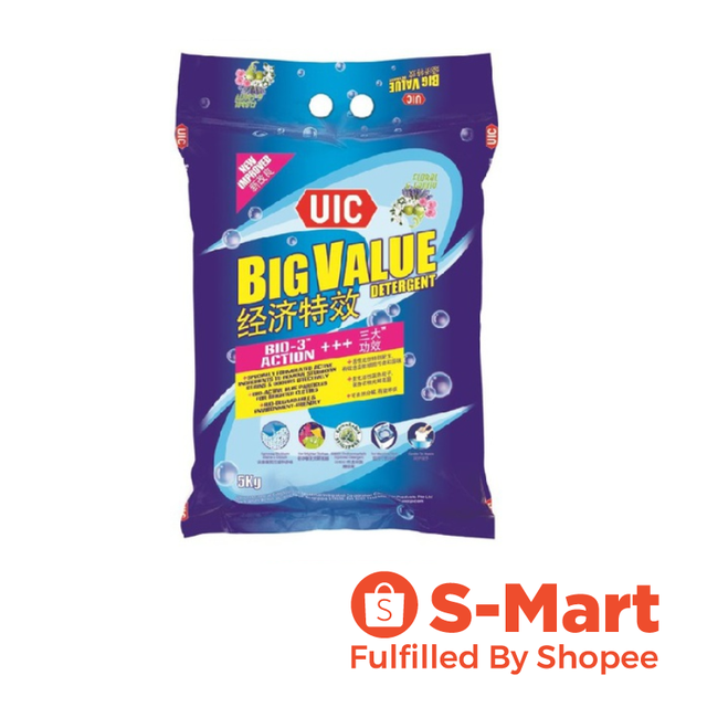 UIC Big Value Powder Detergent (Floral & Fruity) 5KG | Shopee Singapore