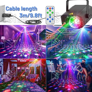 Party Lights + Disco Ball 2 in 1 Dj Disco Lights Stage Lighting ...