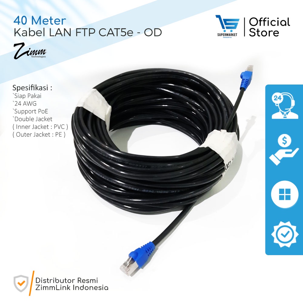 Cat 5 Double Jacket FTP LAN Cable 40 meters long Ready to Use, DJ Cat5e ...