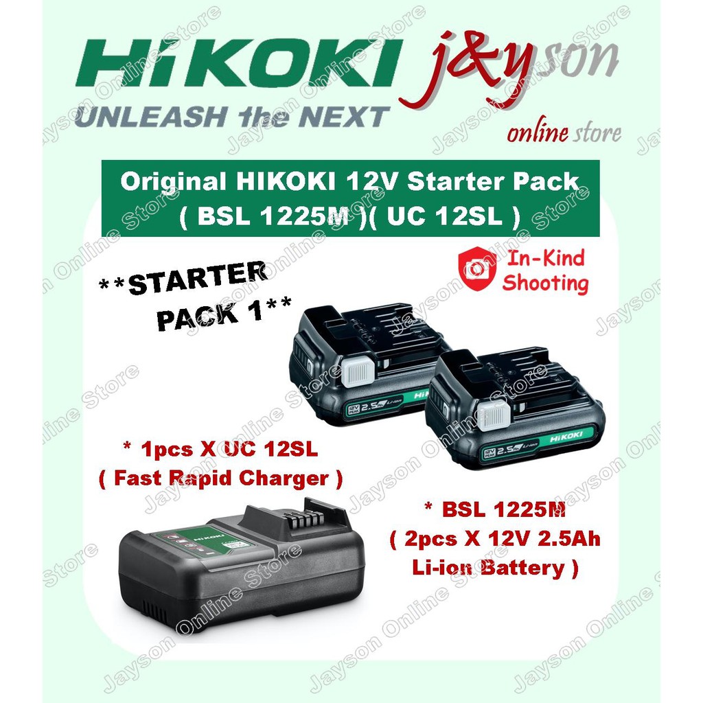 HIKOKI 12V 2.5Ah Starter Pack 1 ( BSL 1225M + UC 12SL )( 12V x 2.5 Ah ...