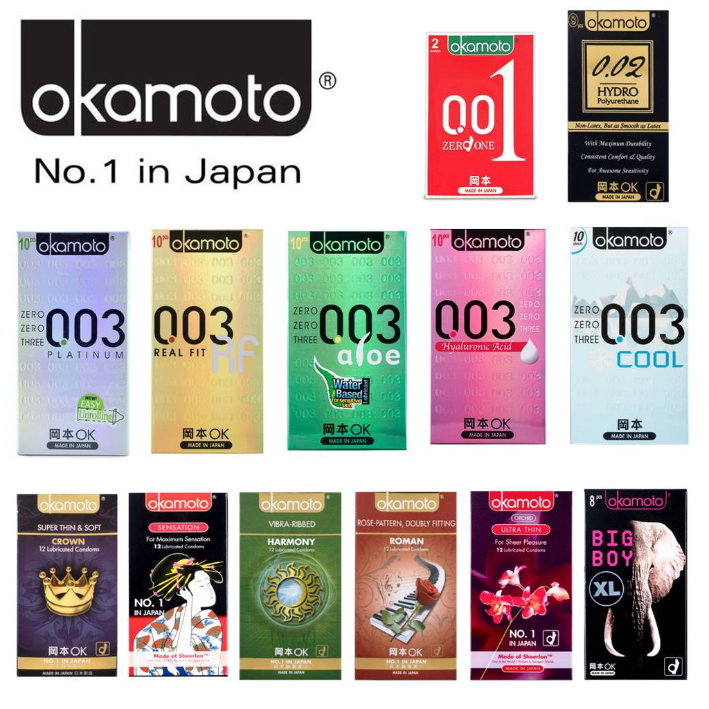 Okamoto Condoms ★ Discreet Packaging ★ Exact Same Retail Packaging In ...