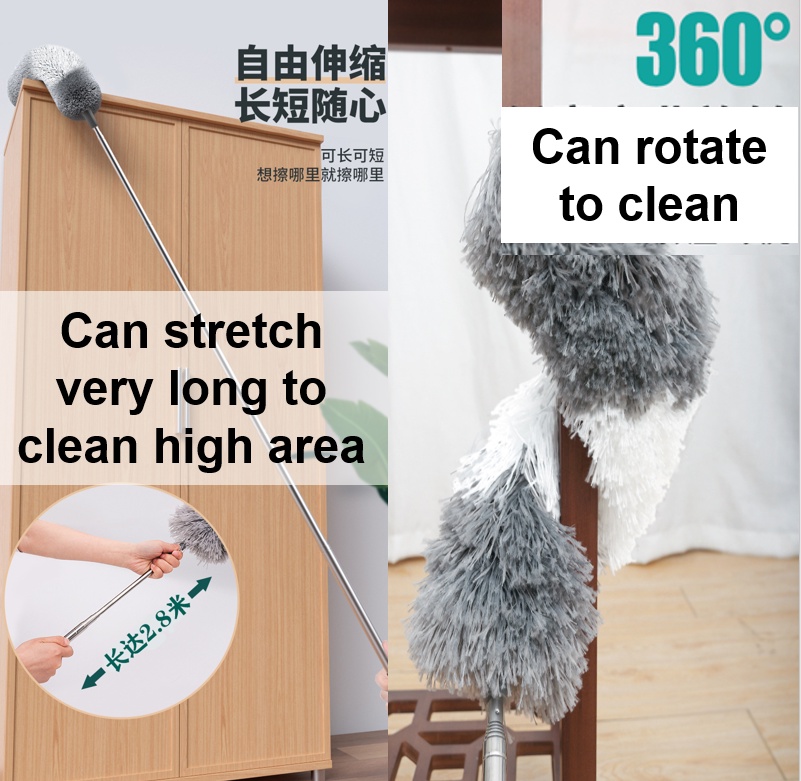 Super Long duster for ceiling wardrobe fan microfiber duster 超长除尘 鷄毛撣子 ...