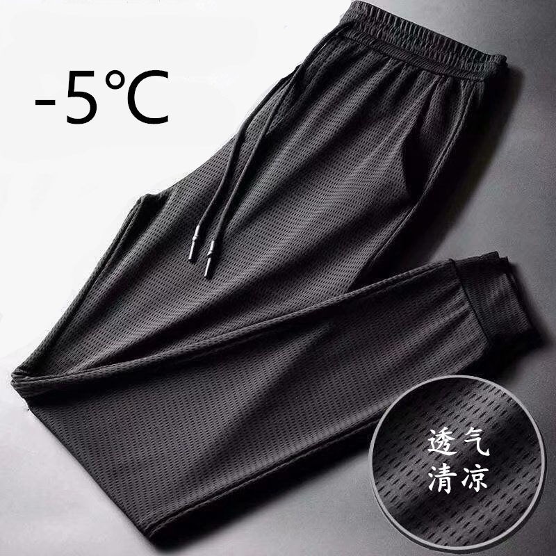 Summer Thin Ice Silk Breathable Casual Pants Men's Mesh Breathable Air ...