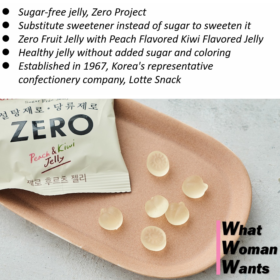 [Lotte] Sugar-free Jelly Zero (with Free-gift) Peach & Kiwi Flavor ...
