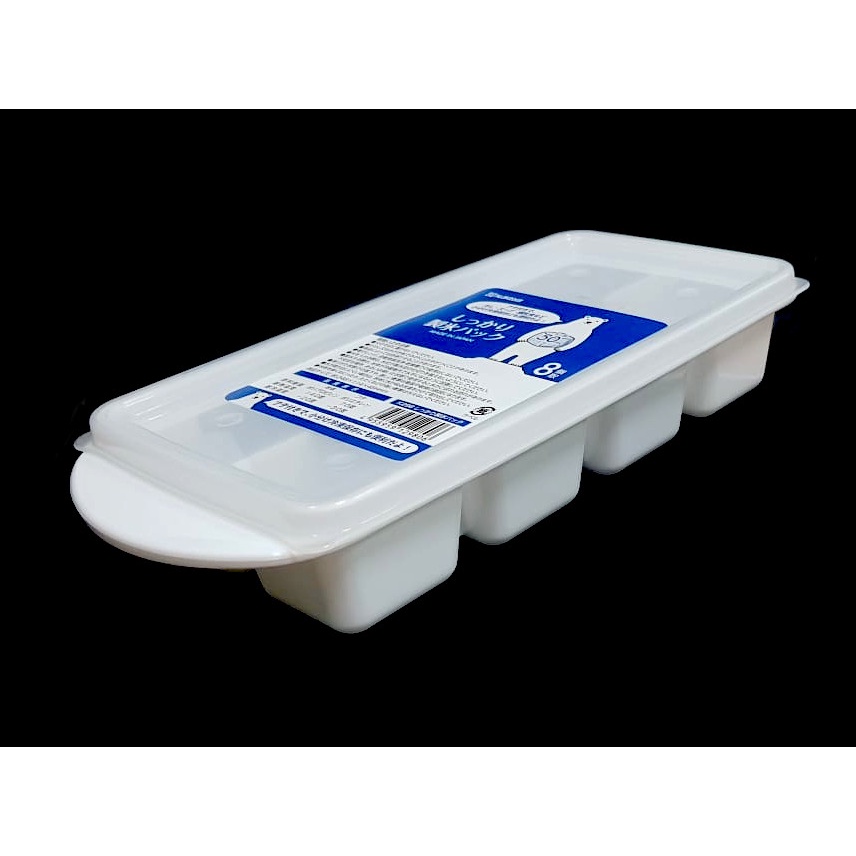 [Japan] Pearl Life Ice Cube Maker / Ice Cube Tray / With Lid / Made in ...