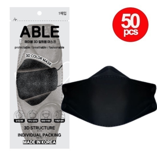 ABLE 3D Korea Mask / Individual Pack / Unisex / Made In Korea / Black ...