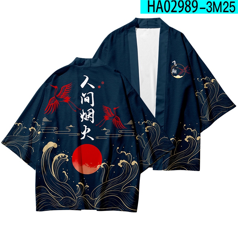 Streetwear Men Women Cardigan Haori Yukata Harajuku Tops Robe Plus Size ...