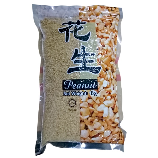 NUT GROUND-GRATED 花生碎 (1KG) | Shopee Singapore