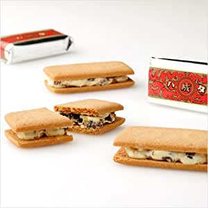 [Direct from Hokkaido, Japan] free shipping ROKKATEI Marusei Butter ...