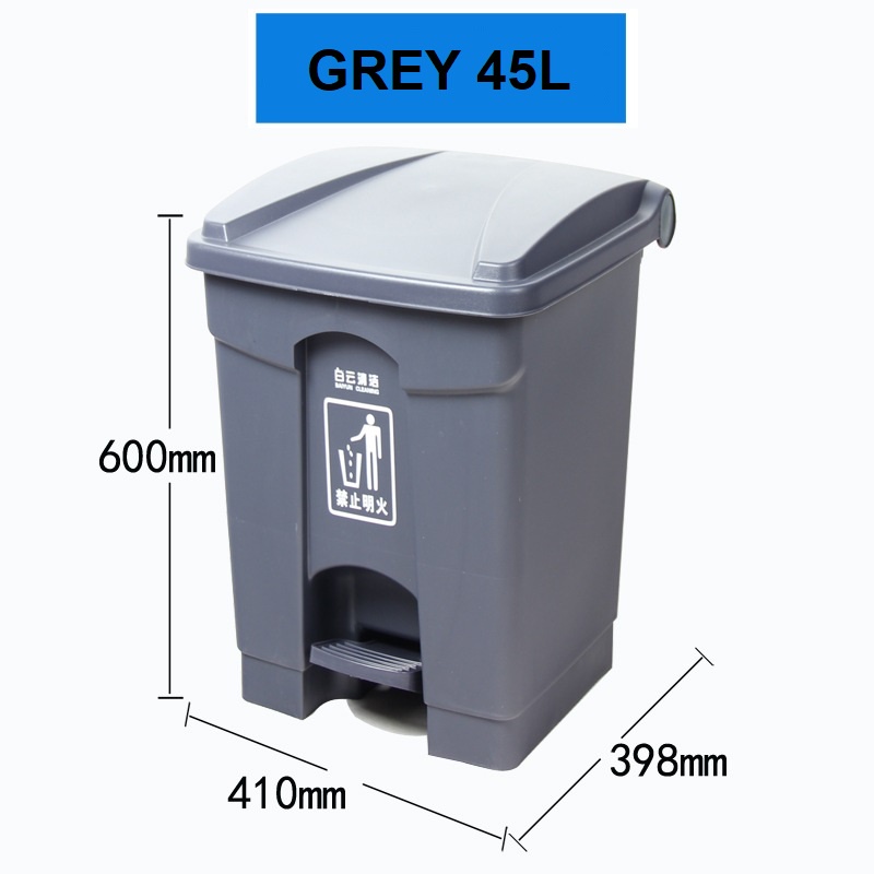 San Seng 30L/45L/68L Heavy Duty Plastic Pedal Dustbin Trash Bin for F&B/Office/Toilets/Hospital ...