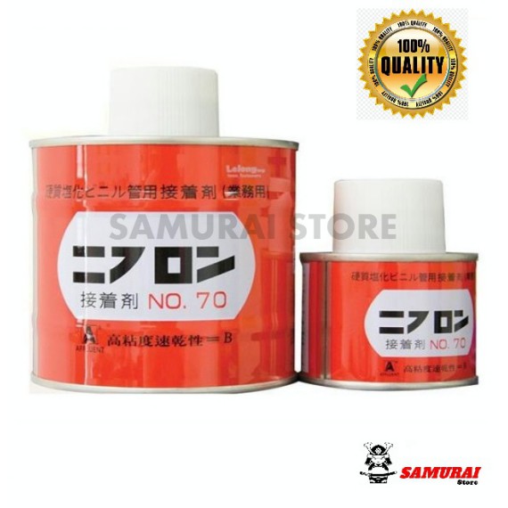 No:70 Japan PVC Pipe Glue Solvent Gum Water Piping 100g / 500g | Shopee ...