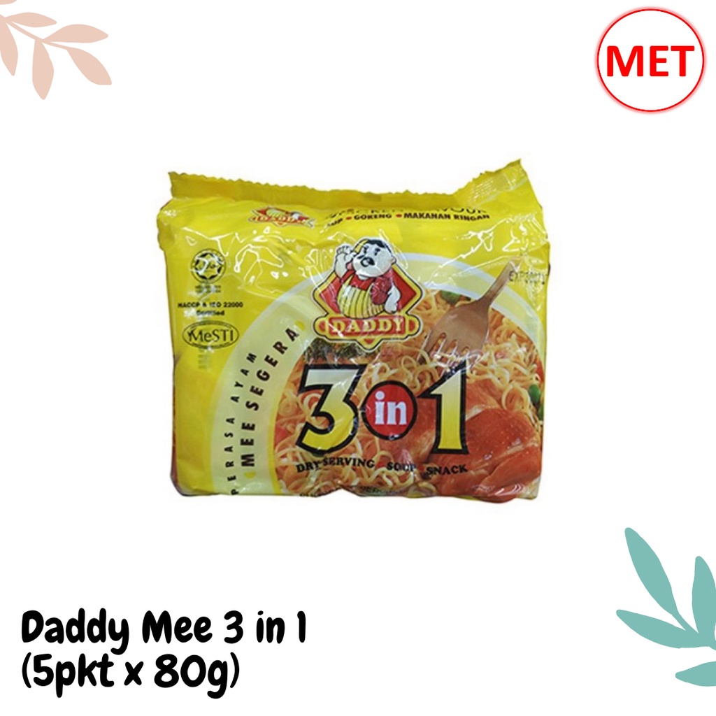 Mee Daddy 3 in 1, Fried Noodles, Curry 365, Extra 3in1[HALAL ...