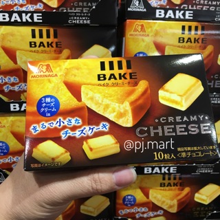 Morinaga Bake Creamy Cheese Japan | Shopee Singapore