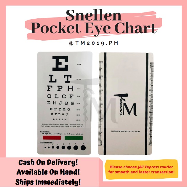 Pocket Snellen Eye Chart | Shopee Singapore