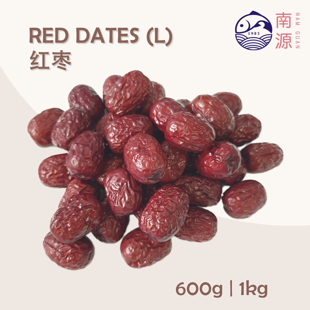 [N.G] Premium Natural Red Dates Seed Size L (500g/1kg) | Shopee Singapore