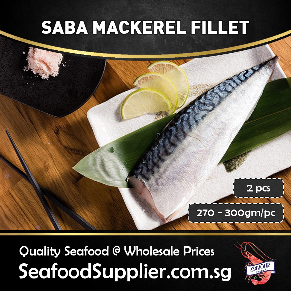 Saba Mackerel Fillet (2pcs) (Savour Gourmet) | Shopee Singapore
