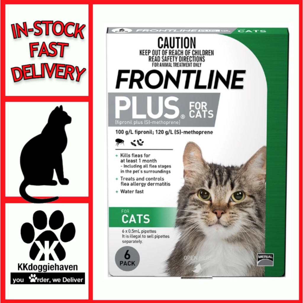 Frontline plus for cats (6doses pack) | Shopee Singapore