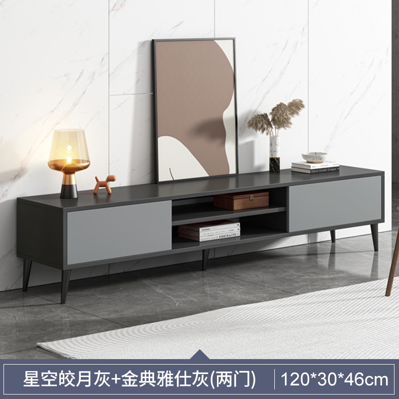 AQ Living Room Storage Cabinet Tv Tv Integrated Combination Modern ...