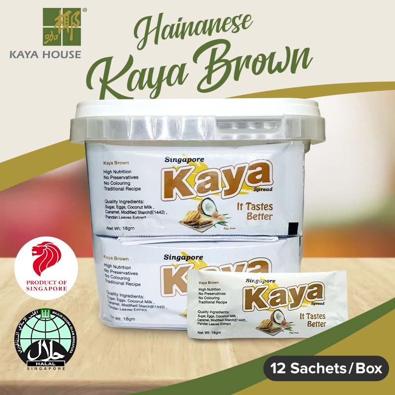 Kaya Spread Hainanese Brown 12 Sachets / Box - 18gm | Shopee Singapore
