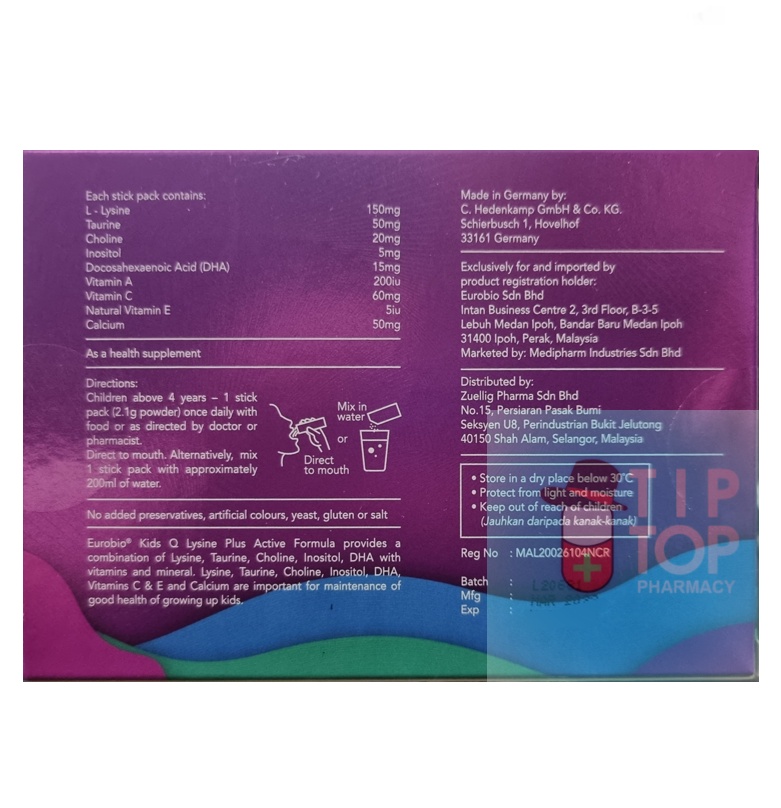 Eurobio Kids Q Lysine Plus Active Formula 2.1g stick packs ( child ...