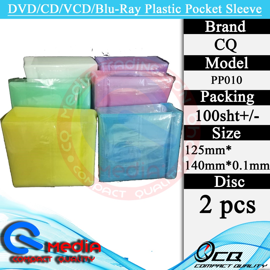 2 Disc CD/VCD Plastic Pocket Sleeve CDR DVD VCD Blu-Ray (100 Sheet /Pack) | Shopee Singapore