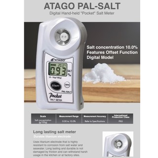 ATAGO PAL-SALT Digital Hand-held Pocket Salt Meter for Food Salinity ...