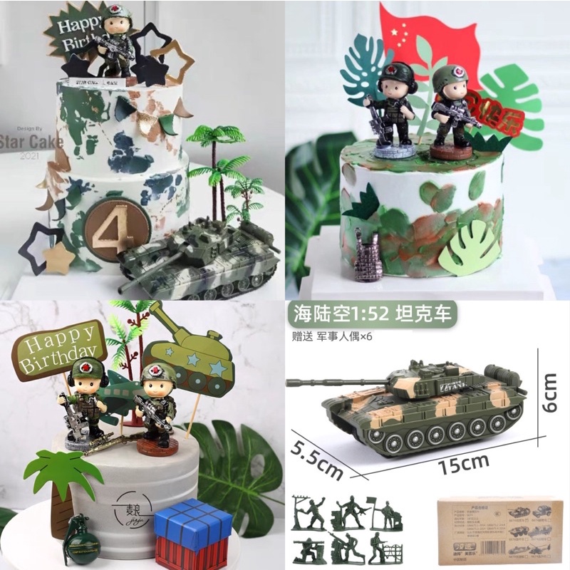 IMOCHI 军人 特种兵树脂 合金坦克装甲车 蛋糕摆件 Special forces tank Cake decorations ...