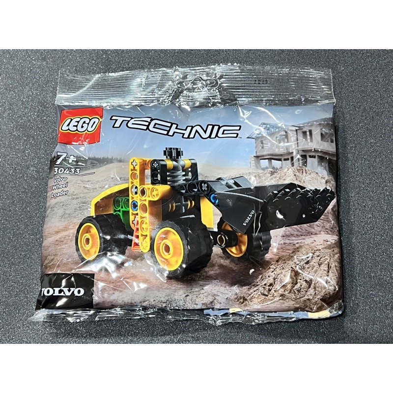 LEGO 30433 Volvo Wheel Loader | Shopee Singapore