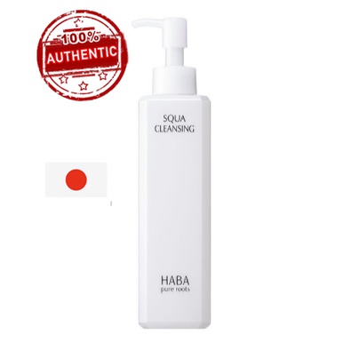 100% original HABA Additive-Free Squa Cleansing Moisturizing Cleanser ...