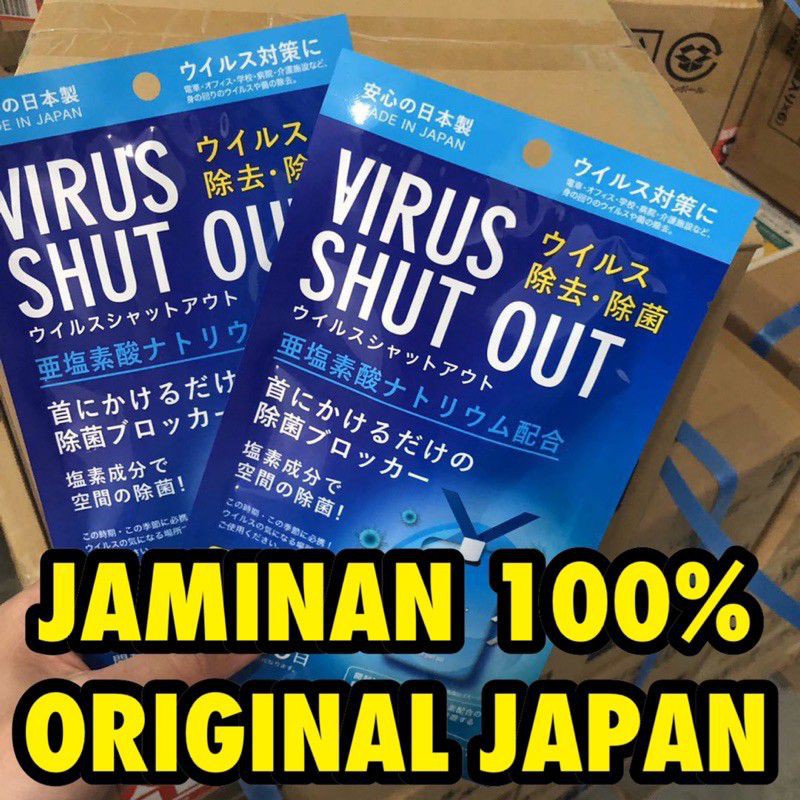 Toamit Virus Shut Out ORIGINAL JAPAN (100% ORIGINAL JAPAN) | Shopee ...