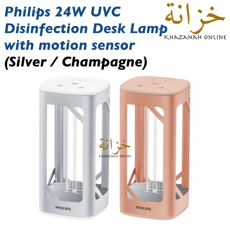 Philips 24W UVC Disinfection Desk Lamp with motion sensor (Silver / Champagne) | Shopee Singapore