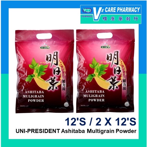 Uni-President Ashitaba Energy Booster Multigrain Powder 明日葉精力湯 (30g x 12 sachets) | Shopee Singapore