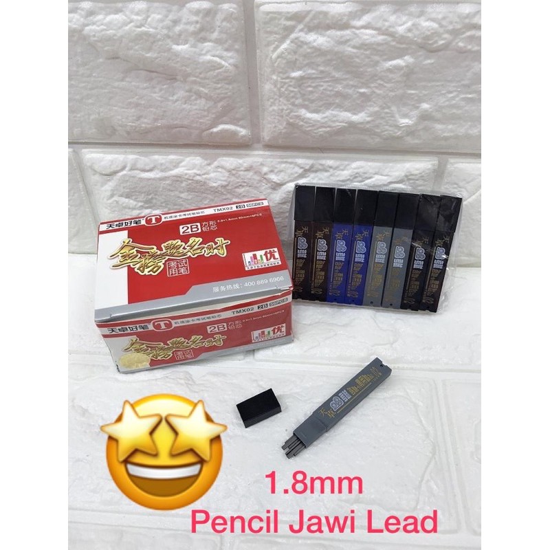 2B Pencil Khat Lead 0.9 x 1.8mm (8 tube) | Shopee Singapore