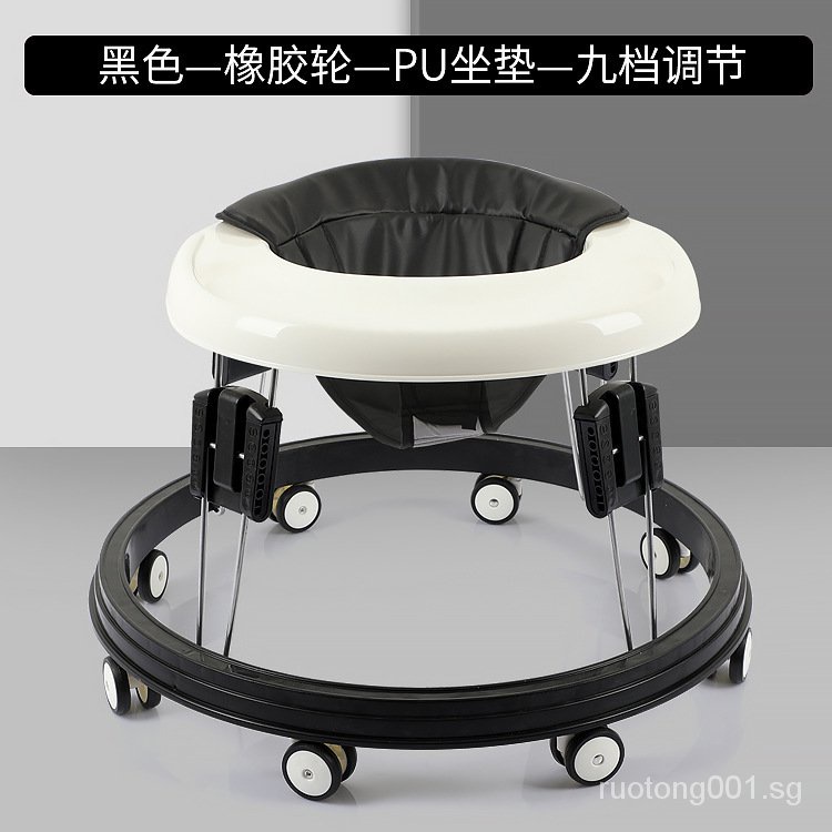 Spot Baby Walker Boys and Girls6-18Months Multifunctional Baby Walker ...