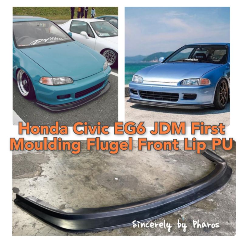 [Pharos] Honda Civic EG6 JDM First Moulding Flugel Front Lip PU ...