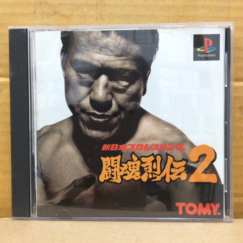 Original Disc [PS1] New Japan Pro Wrestling-Toukon Retsuden 2 (Japan ...