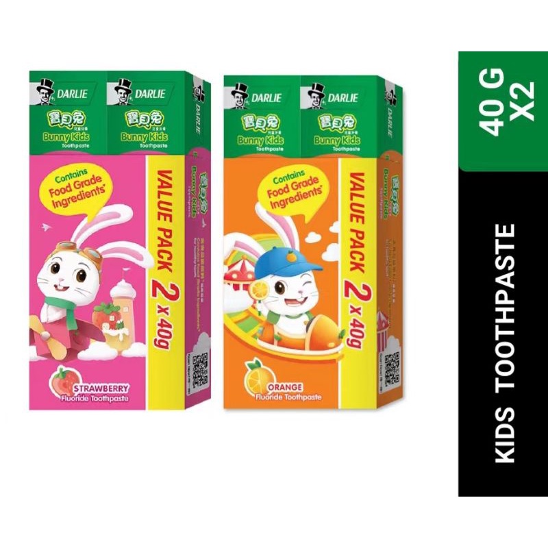 DARLIE Kids toothpaste Twin Pack (2x40g) | Shopee Singapore