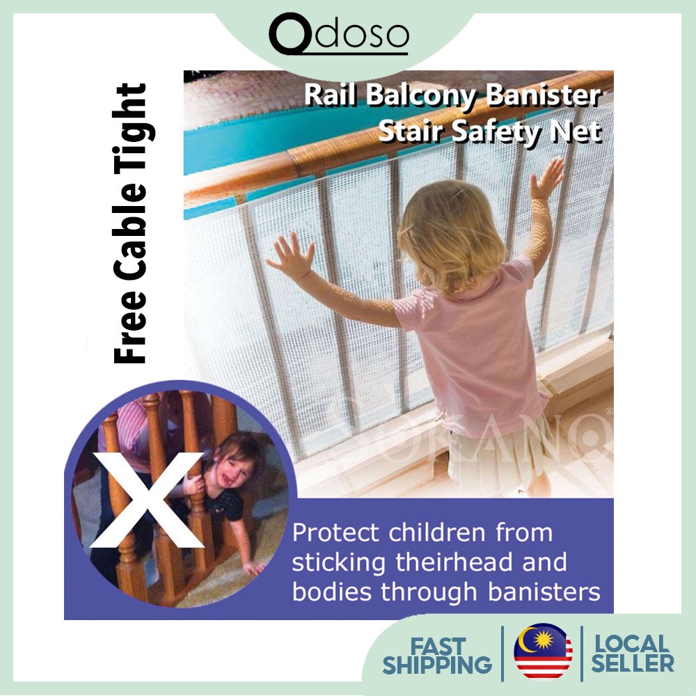 3 Meters Kid Safety Net Indoor Balcony and Stairway Safety Net for Baby ...