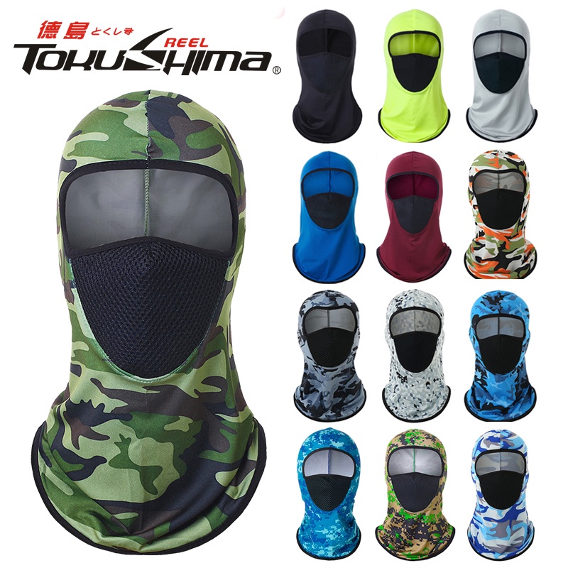 14 Colors Outdoor Fishing Windproof Cycling Full Mask Face Sunscreen ...