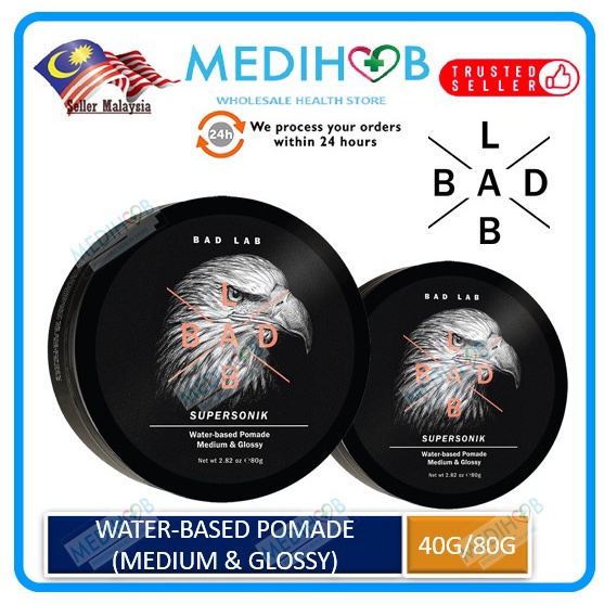 BAD LAB [SUPERSONIK] Water-based Pomade Medium & Glossy With FluidipureTM 40G (EXP10/2025) / 80G ...