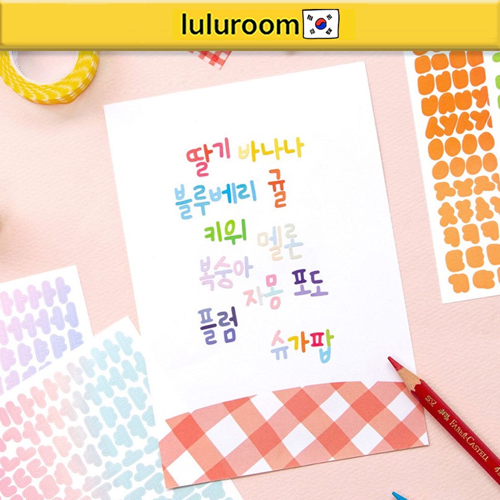 [Iconic] Calligraphy Hangul Sticker Pack 10Sheets 한글 Hangeul Korean ...