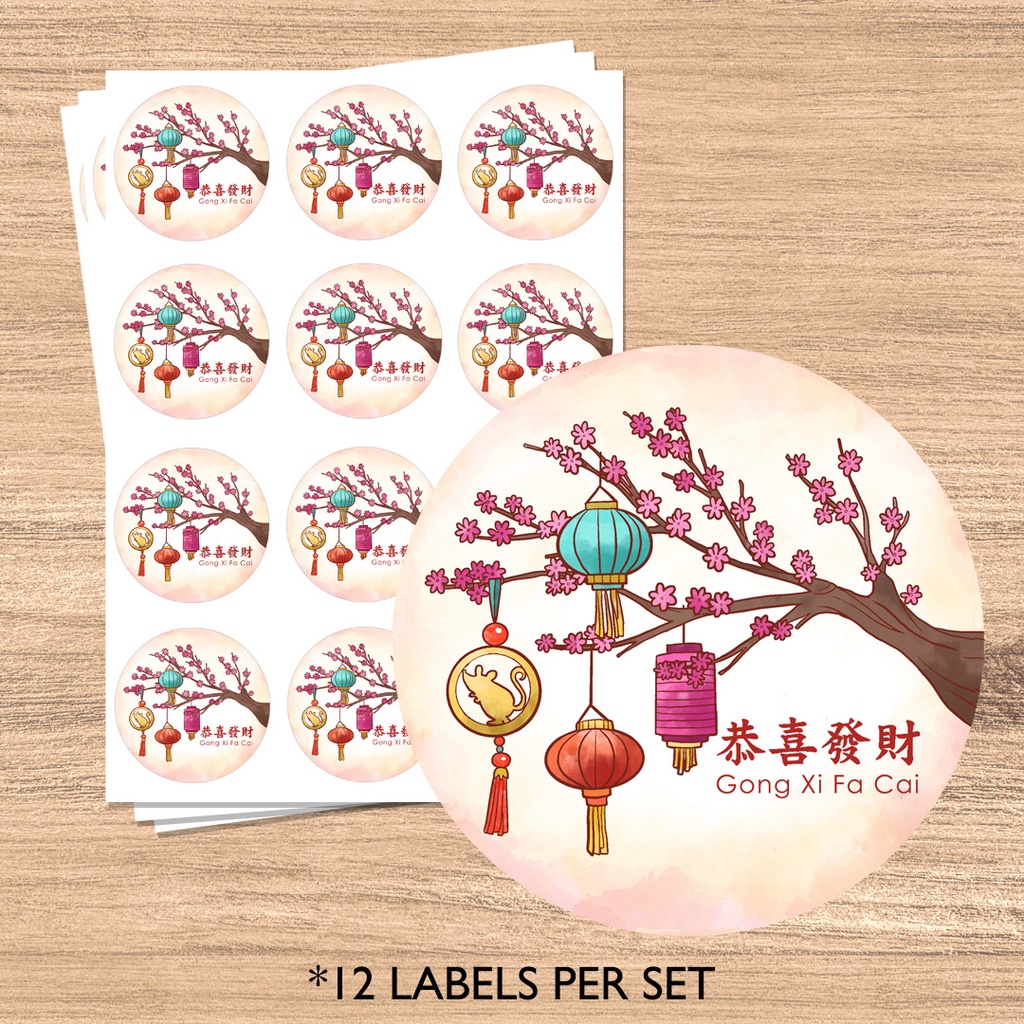 Chinese New Year Sticker Labels Round Stickers Cny Labels Packaging ...