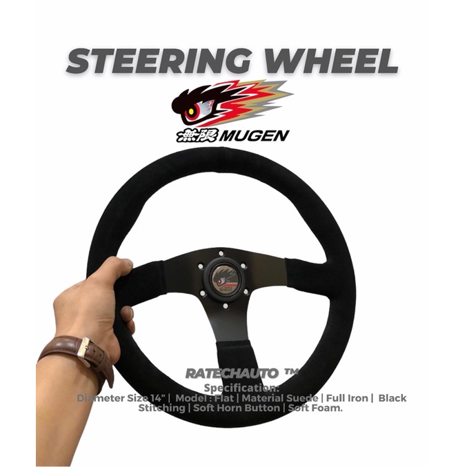 MUGEN EYES SUEDE STEERING WHEEL - MUGEN EYES SUEDE STEERING - MUGEN ...