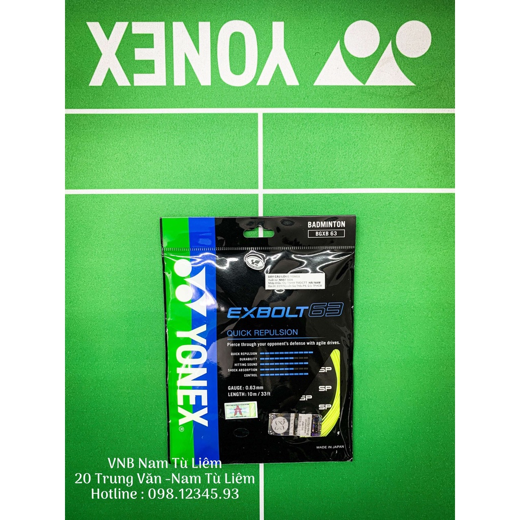 Yonex BG EXBOLT 63 Badminton Racket String, genuine | Shopee Singapore