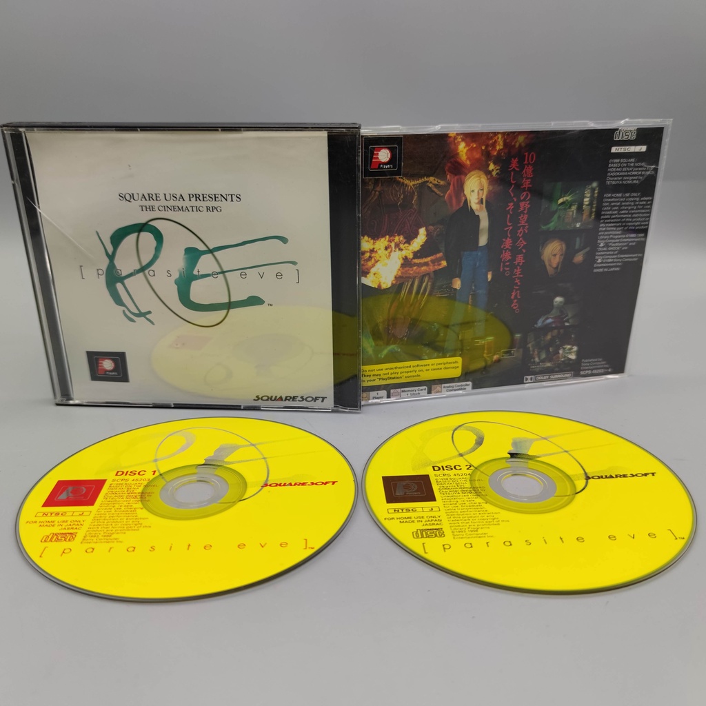 Parasite Eve Part 1 PS1 PlayStation Plate Can Play As In The Picture ...