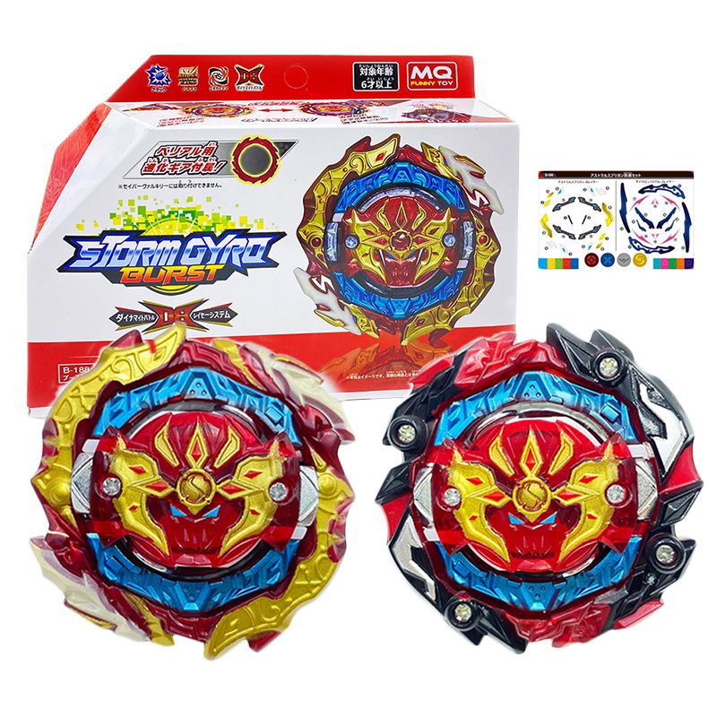 Beyblade Burst Multicolor B-188 Astral Spriggan Metal And Rubber ...