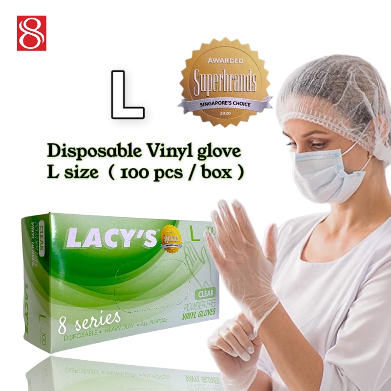 Lacy’s powder free multipurpose vinyl disposable glove(100pcs /box ...